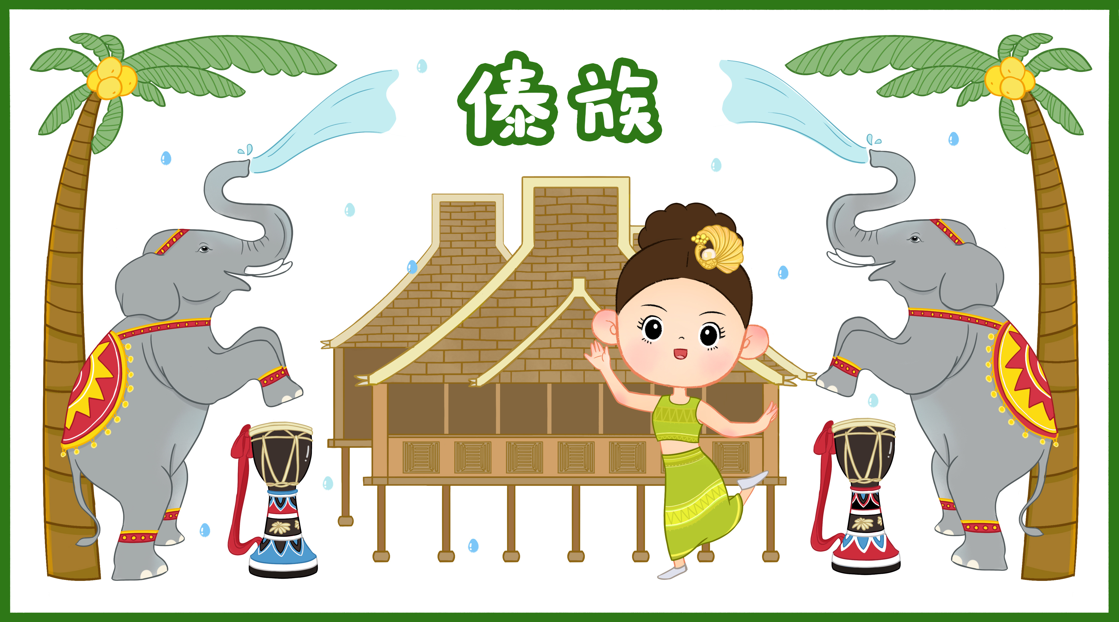 The Pu'er Culture - Elegance of Dai People and Simplicity of Bulang ...