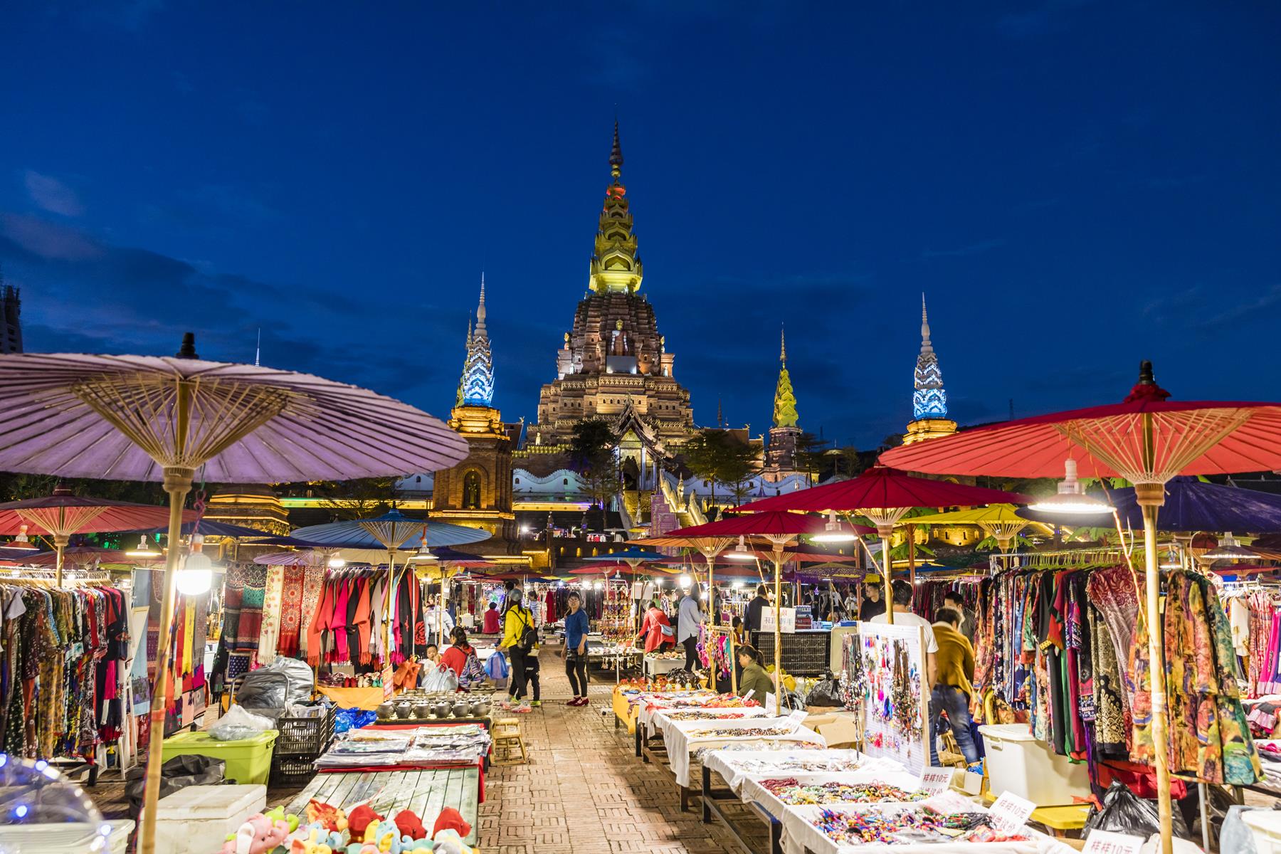 Gaozhuang Night Market | Colorful Yunnan