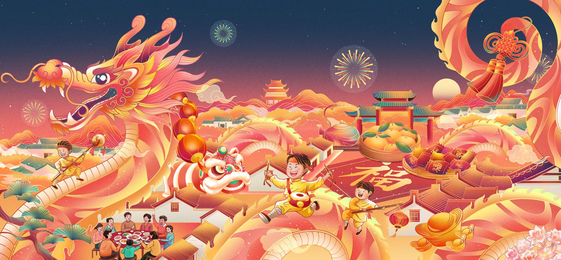 Celebration show on New Year's Eve | Colorful Yunnan