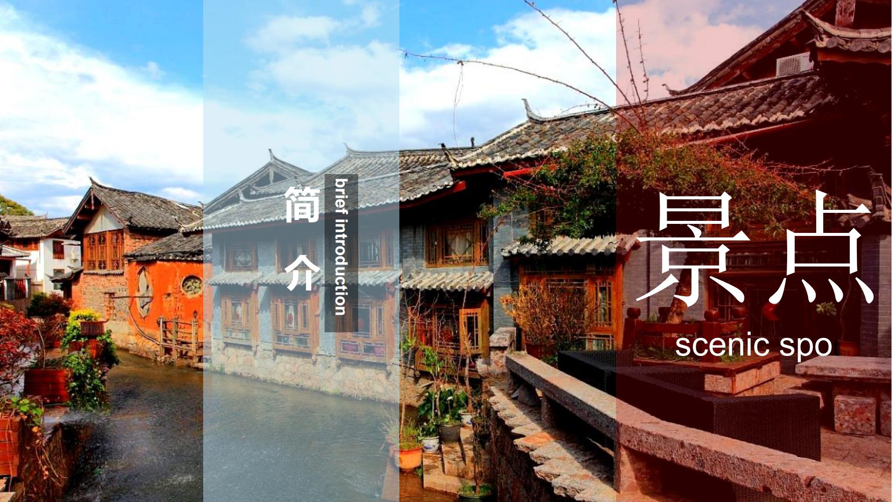 A trip to the secret land of Lijiang |Visit Colorful Yunnan Of China